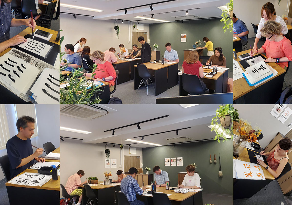 Homepage - Cultural Visa Japan